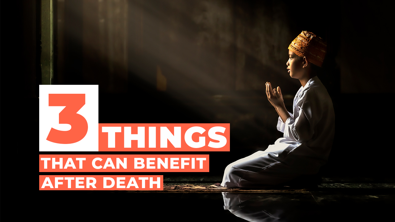 3 things that can benefit after death | Islam In 2 Minutes Or Less